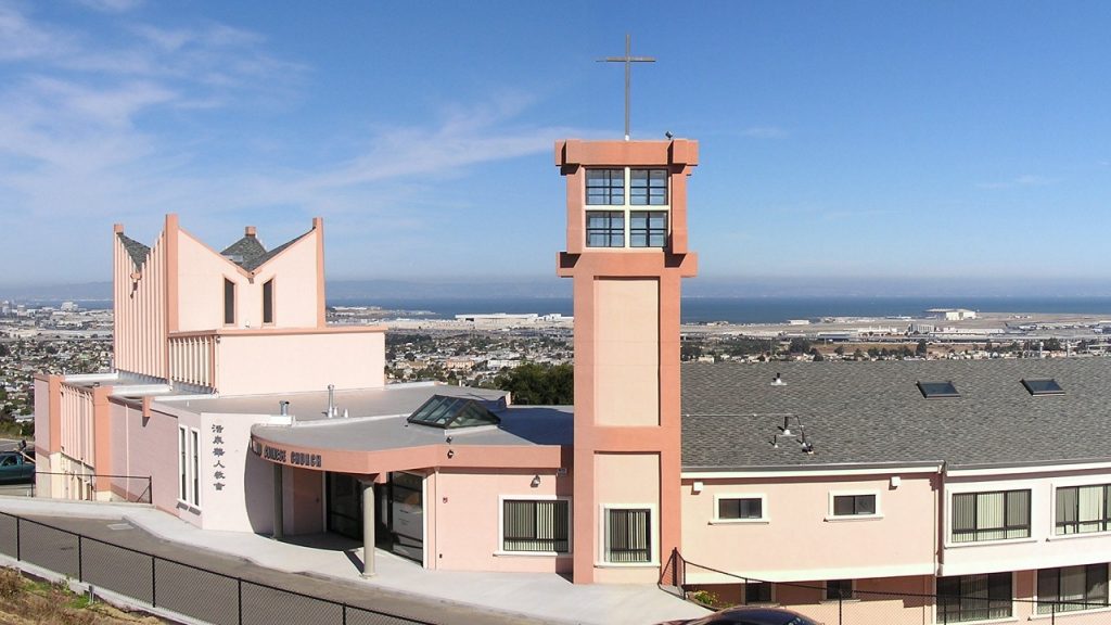 ABOUT US – San Bruno Christian Church